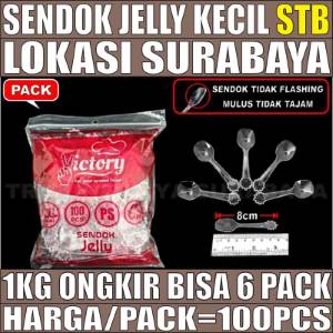 sendok kecil stb pack